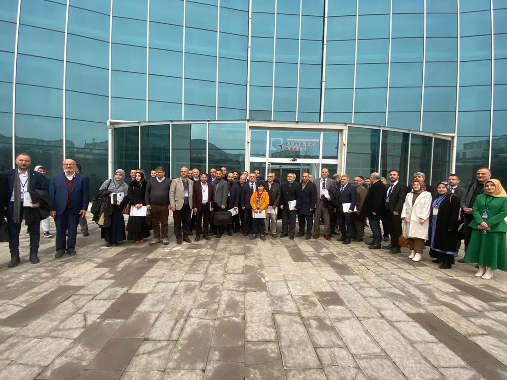 Tokat Gaziosmanpaşa Üniversitesi İslami İlimler Fakültesi