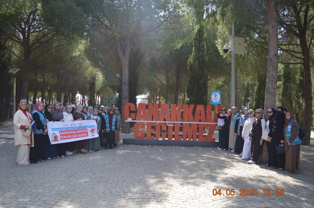 Tokat Gaziosmanpaşa Üniversitesi İslami İlimler Fakültesi